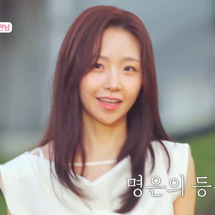 돌싱글즈7 출연자 김명은 직업·나이 공개? 여배우 닮은 그녀가 몰표 받은 이유 : 네이버 블로그