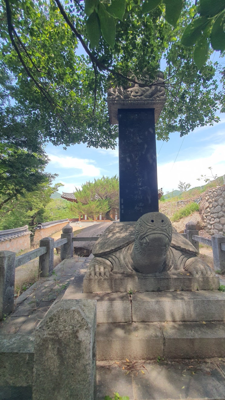 20250712 함양 선비문화 탐방로 : 네이버 블로그