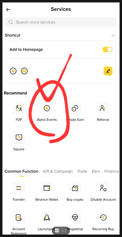 바이낸스알파 왕초보 가이드 - 대머리풍성연구소(4) : 네이버 블로그