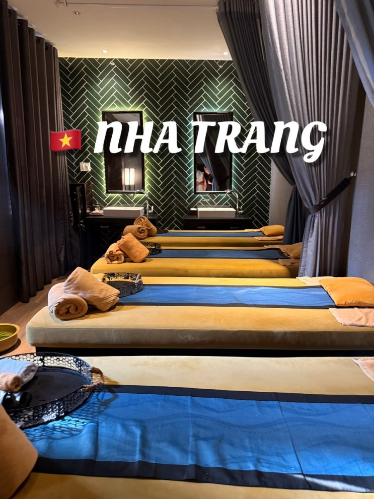 🇻🇳 나트랑 시내 마사지 추천 웰스파, 카카오톡 예약 할인, 내돈내산 후기 : 네이버 블로그
