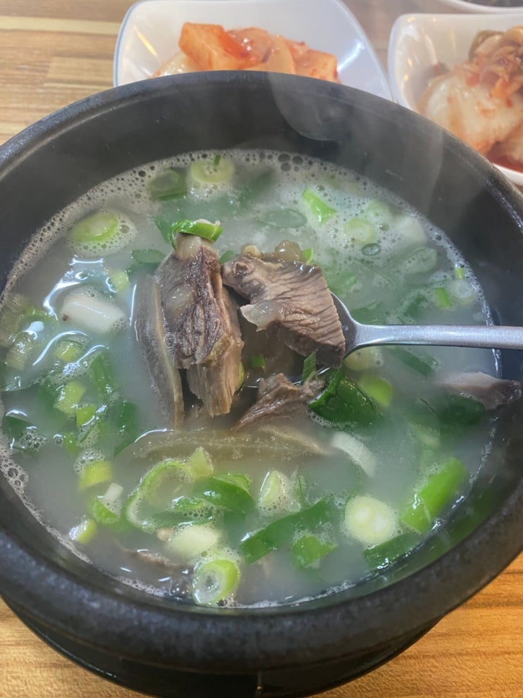[하남 검단 맛집]하남 검단산 한우 소머리국밥 맛집 '검단한우소머리곰탕' : 네이버 블로그