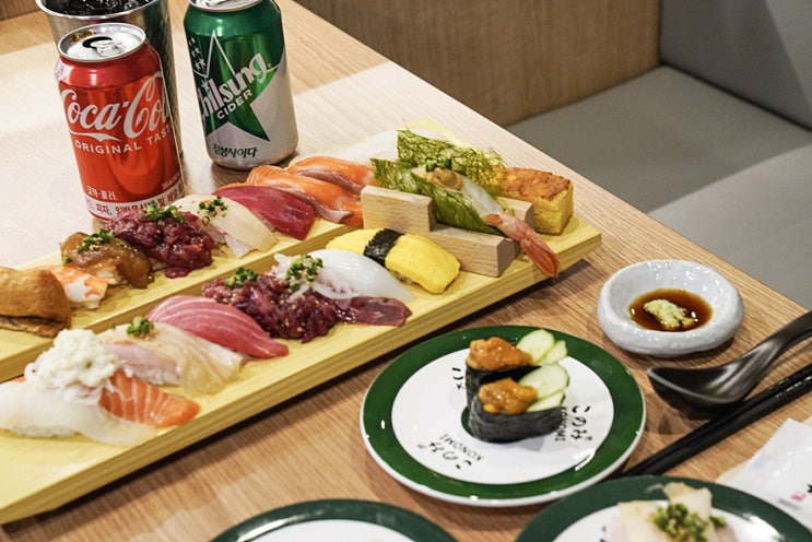 성수 맛집 퀄리티 높은 회전초밥 코노미스시 성수 : 네이버 블로그