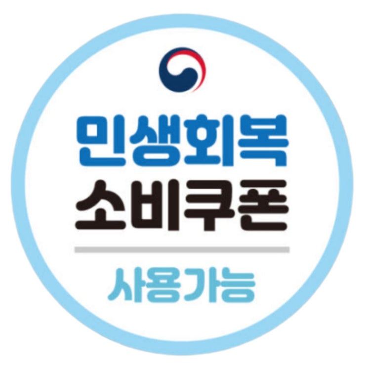 [문래동/양평역 필라테스] 8월 그룹 시간표 및 이벤트 안내 : 네이버 블로그
