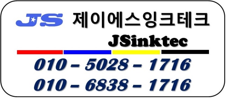 CANON 캐논 G6090 G7090 서비스모드 진입 방법입니다. : 네이버 블로그