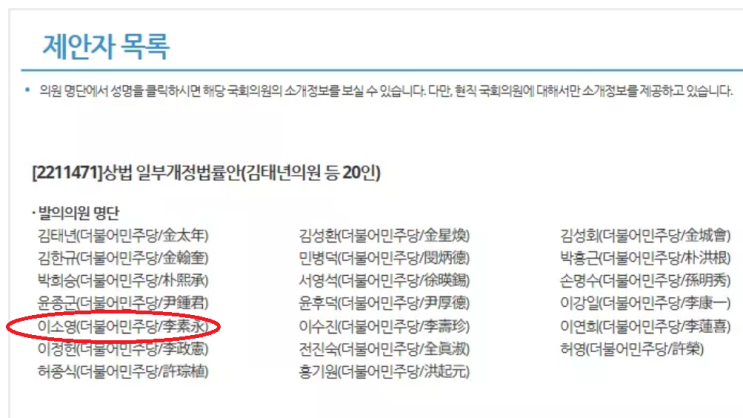 그 외 : 네이버 블로그