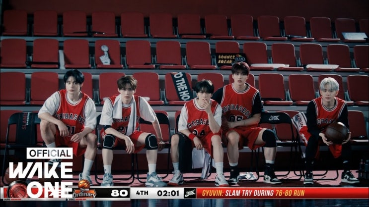 'SLAM DUNK' MV Teaser : 네이버 블로그