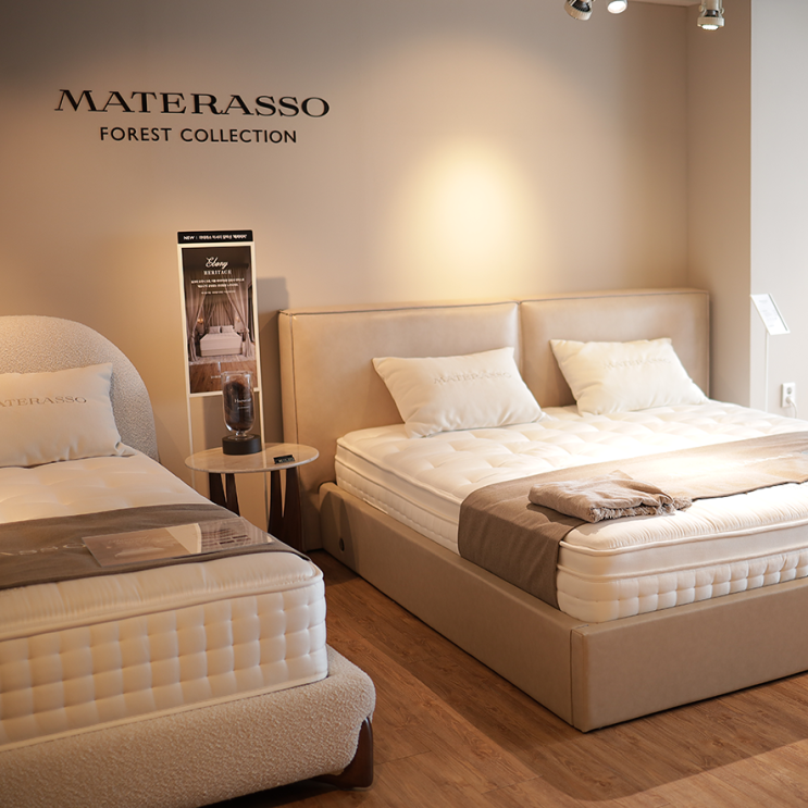 마테라소 압구정점에서 헤리티지 매트리스 에보니M vs 로즈우드H 비교! : 네이버 블로그