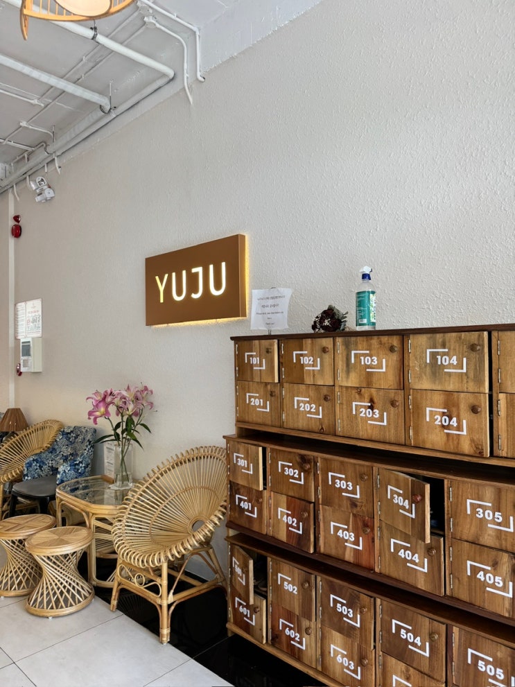 베트남 🇻🇳 푸꾸옥 마사지 유주스파YUJU SPA, 전신관리 90분받고 공항 샌댕 서비스까지 ! : 네이버 블로그
