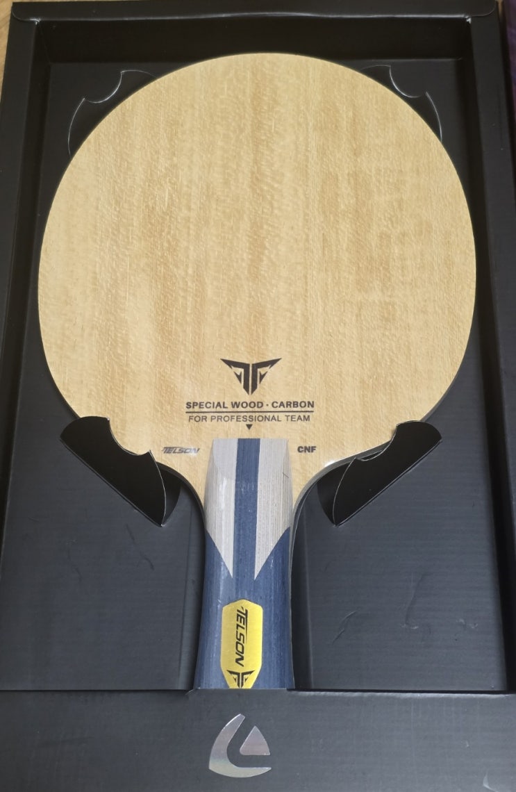 [탁구] LOKI TELSON CNF + 다이나리즈 AGR 조합 후기 : 네이버 블로그