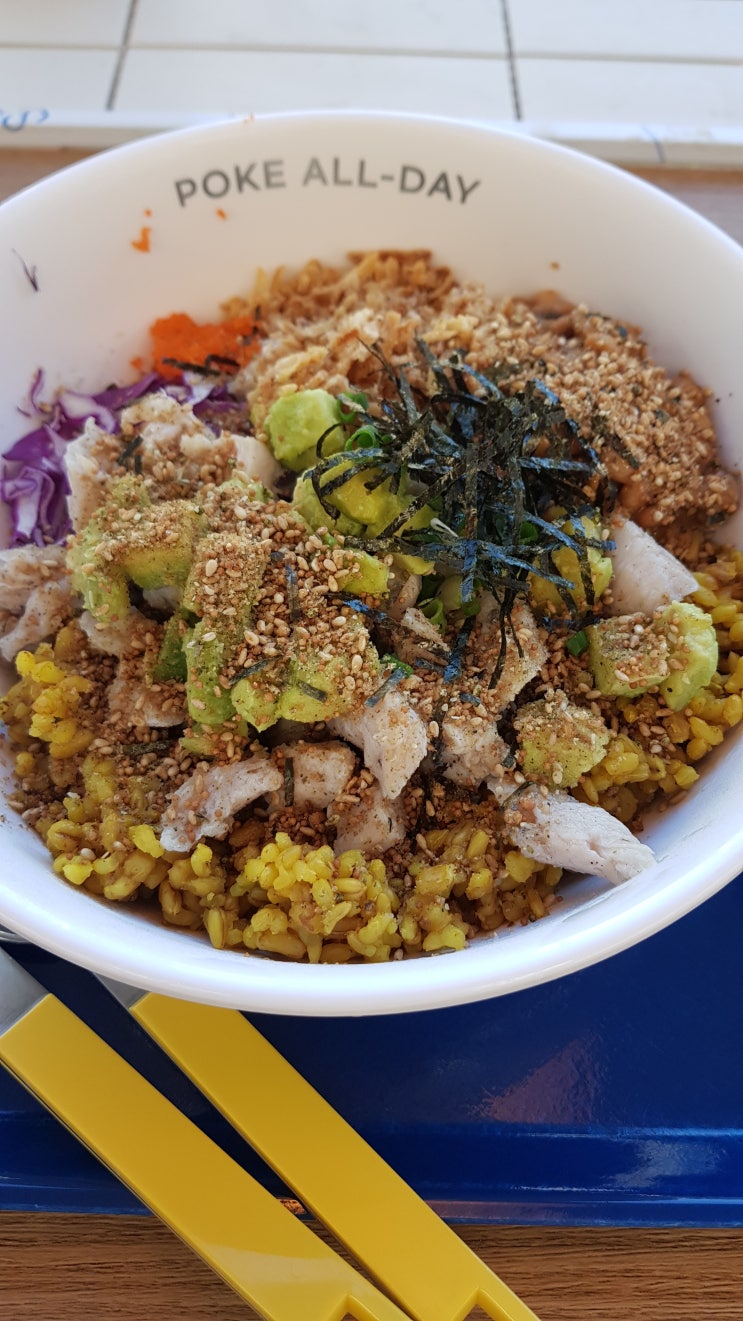 월곡역샐러드 맛집 발견! Poke all day 포케&샐러드동덕여대점 건강과 맛을 한 번에! : 네이버 블로그