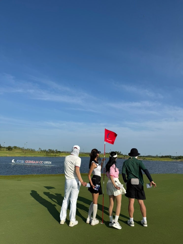 군산CC 토너먼트 코스 IN 후기 및 공략법! (KPGA 대회 코스를 직접 걸어보다.) : 네이버 블로그