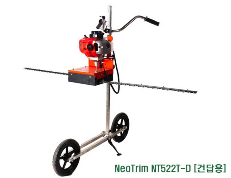 “콩밭 순치기, 이제는 NeoTrim NT522G-D/W로 빠르고 안전하게!” : 네이버 블로그
