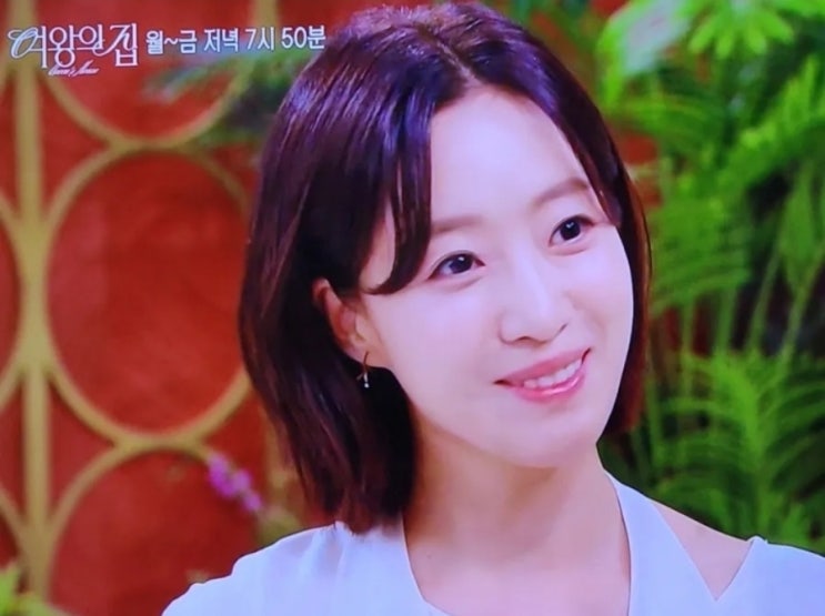 맑은 눈으로 사이다? 복수를 시작하는 강재인 여왕의 집 kbs2 일일드라마 65회 선공개 해석 : 네이버 블로그