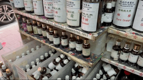 홍콩 이색 기념품 추천_ 소호 시우싱홍 Shiu Shing Hong에서 호텔향 향수를 취향대로 즐기기 : 네이버 블로그