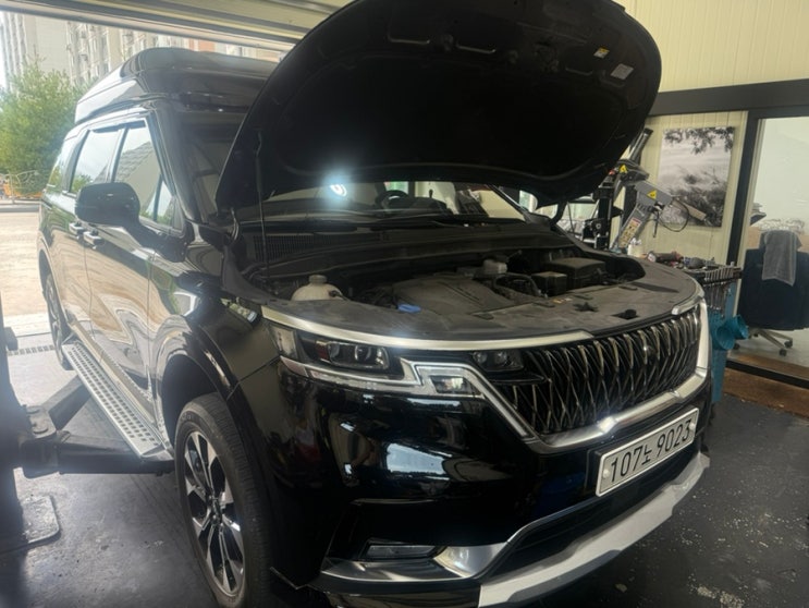 기아 카니발KA4 하이리무진 에어컨수리 1234YF냉매누설 예산카센터 제이씨오토 JC오토 : 네이버 블로그