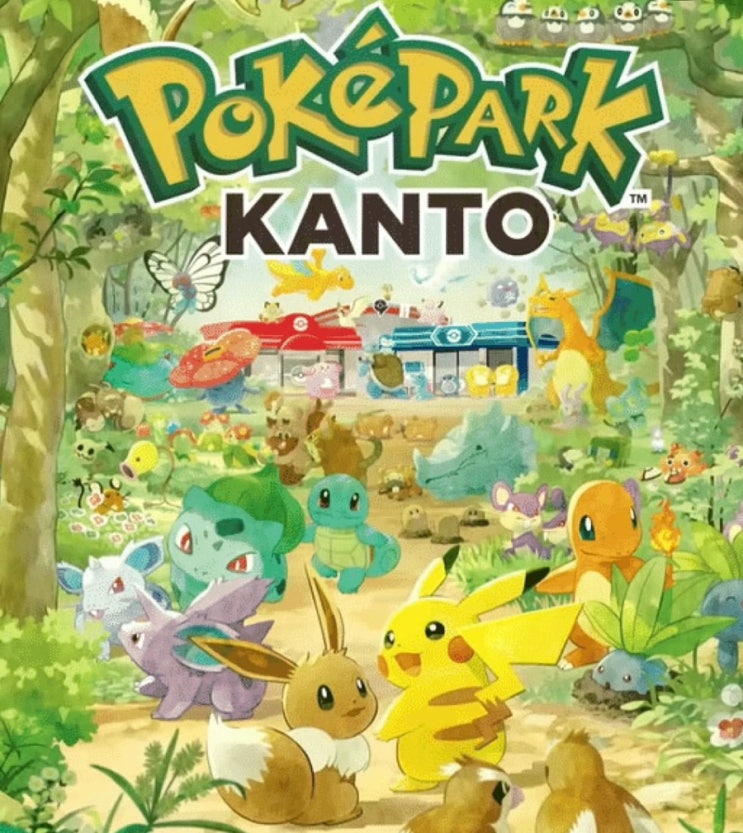 드디어 도쿄에 포켓몬 테마파크 생긴다! ‘포켓파크 관동(PokéPark KANTO)’ 오픈일, 위치, 구성까지 싹 정리 ...