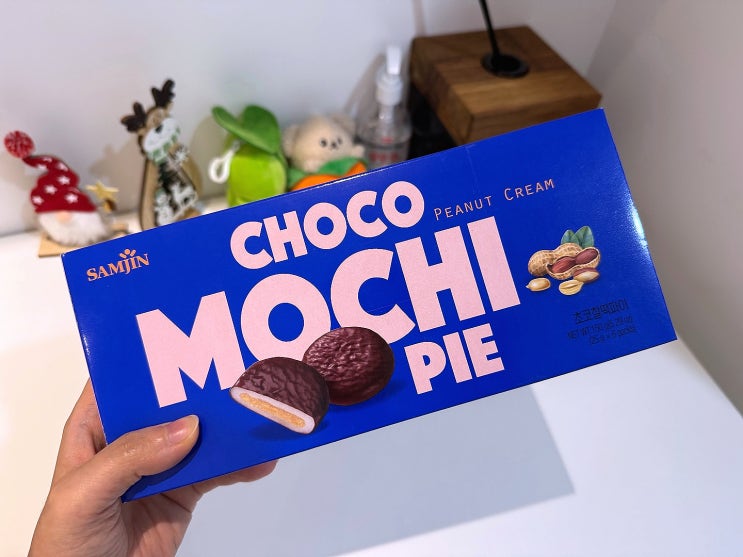 삼진 초코찰떡파이 피넛크림 리뷰! / SAMJIN Choco Mochi Pie with Peanut Cream! : 네이버 블로그