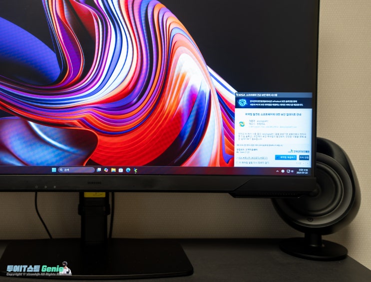 KISA 보안패치 AnySign4PC 뜨는 이유는? 삭제 및 해결방법 : 네이버 블로그