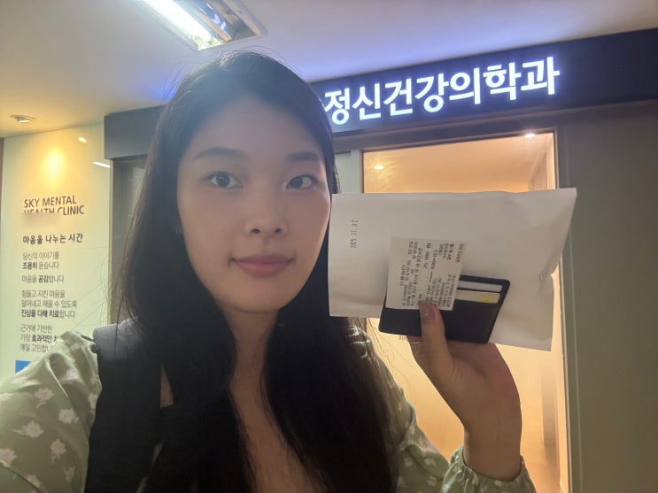 치료일기4 - 성인 ADHD 콘서타 27mg 한달 복용 후기(효과, 부작용) : 네이버 블로그