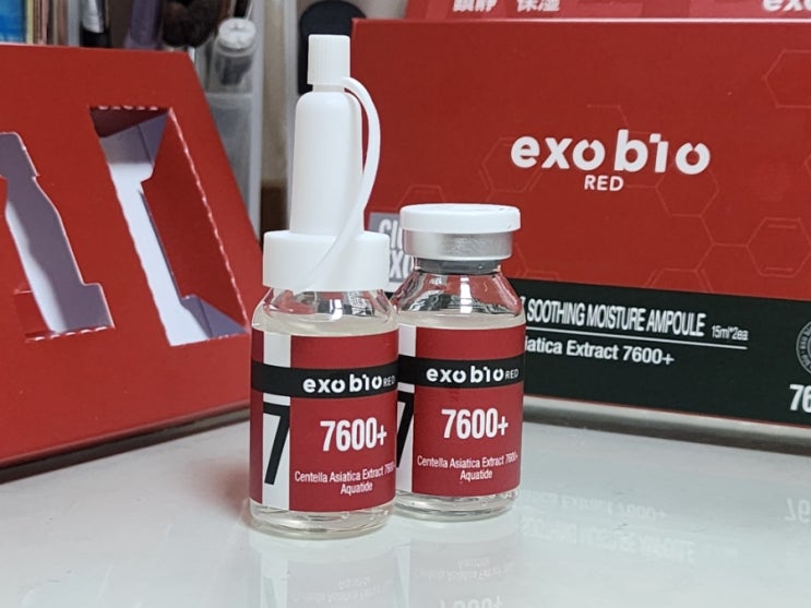 EXOBIO 엑소바이오 엑소좀 PDRN 홈스킨케어 앰플 : 네이버 블로그