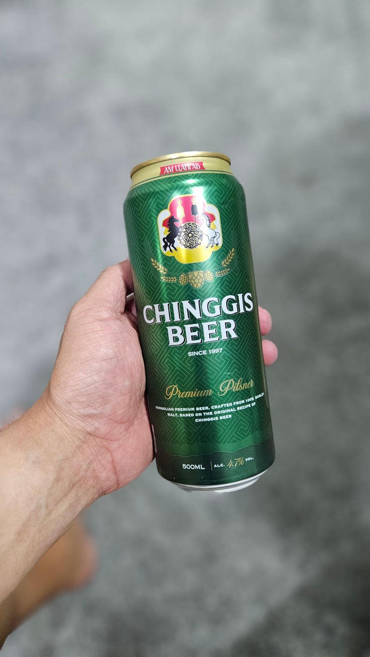 [칭기스 맥주] 몽골의 대표적인 프리미엄 필스너 맥주_CHINGGIS BEER_CU편의점_하나투어 패키지 : 네이버 블로그