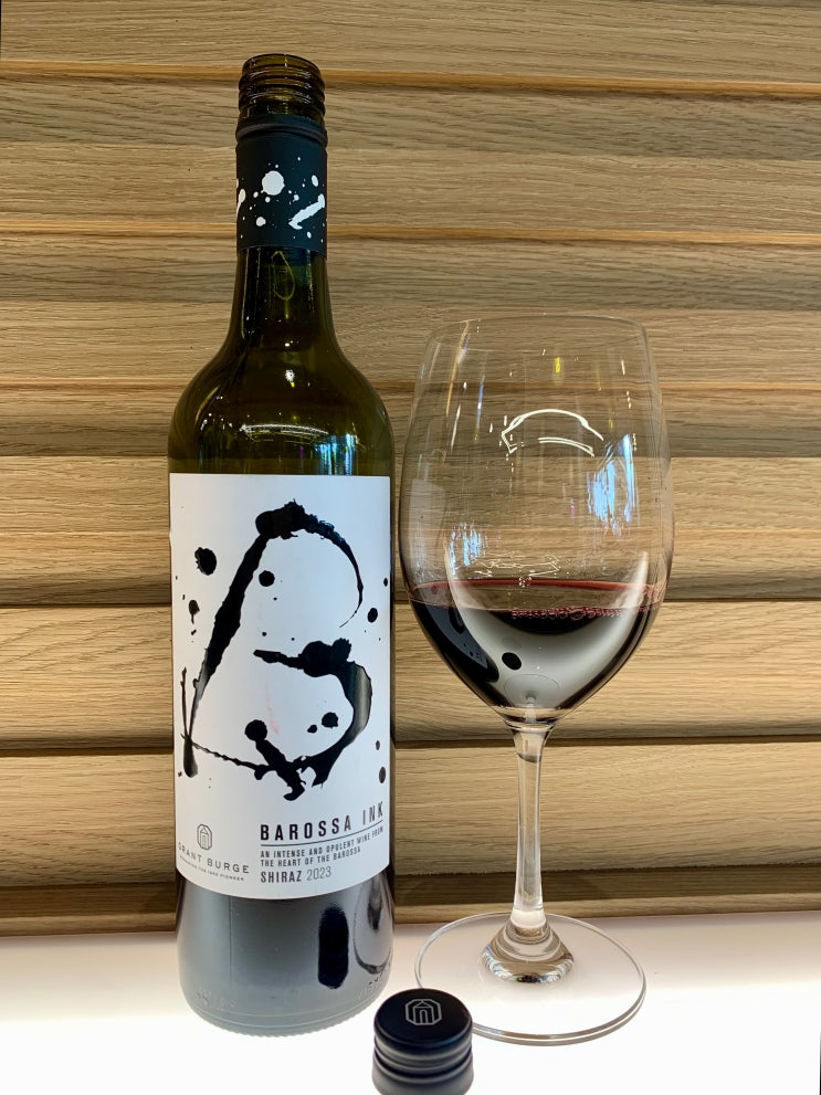 그랜트 버지, 바로사 잉크 쉬라즈 2023 (Grant Burge, Barossa Ink Shiraz 2023) : 네이버 블로그
