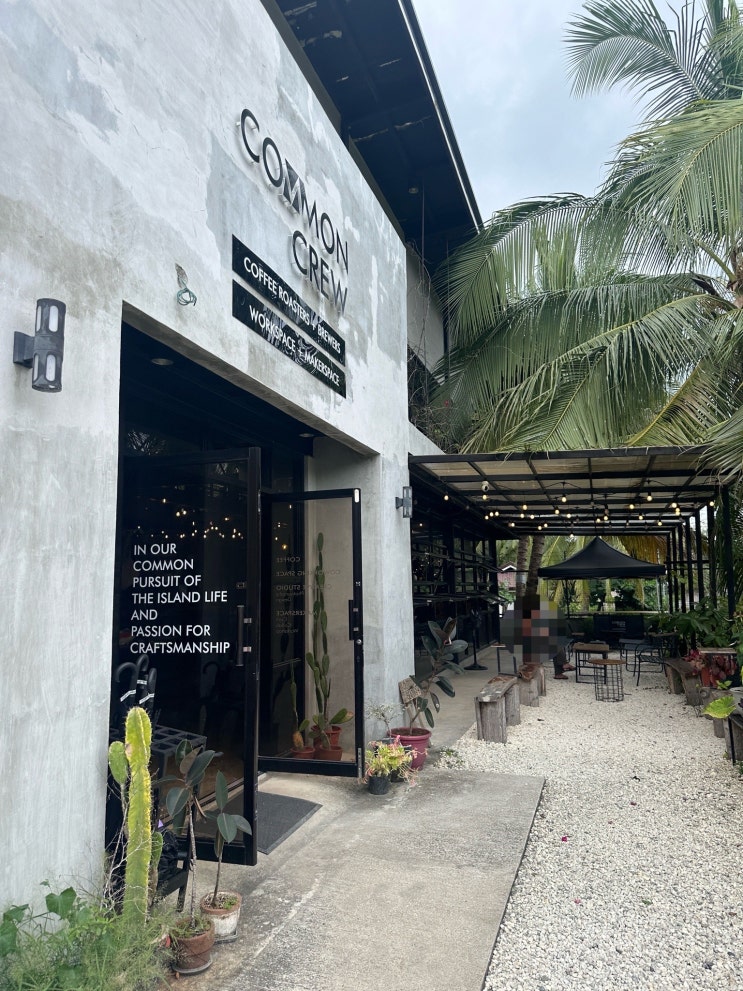 [보홀/BOHOL]알로나비치 근처 카페, 커먼크루커피(Common crew coffee) : 네이버 블로그