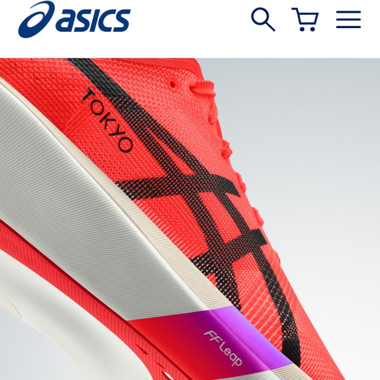 [아식스 카본화] ASICS METASPEED EDGE TOKYO 메타스피드 엣지 도쿄 (1013A163-600) 구매 후기 ...
