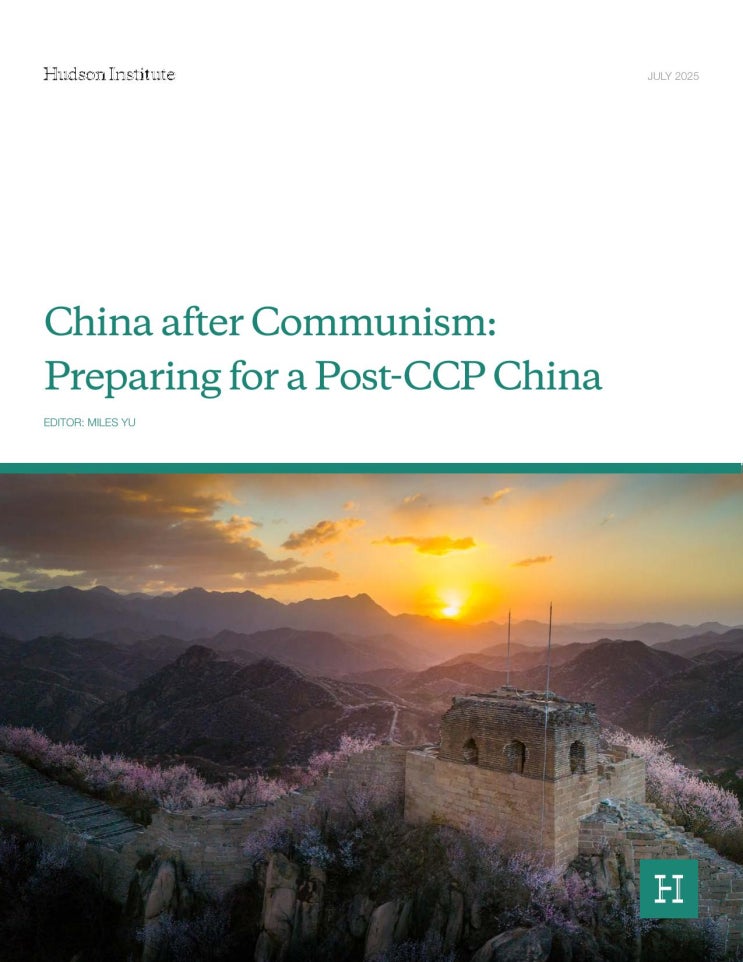 China after Communism - Preparing for a Post-CCP China - Hudson ...