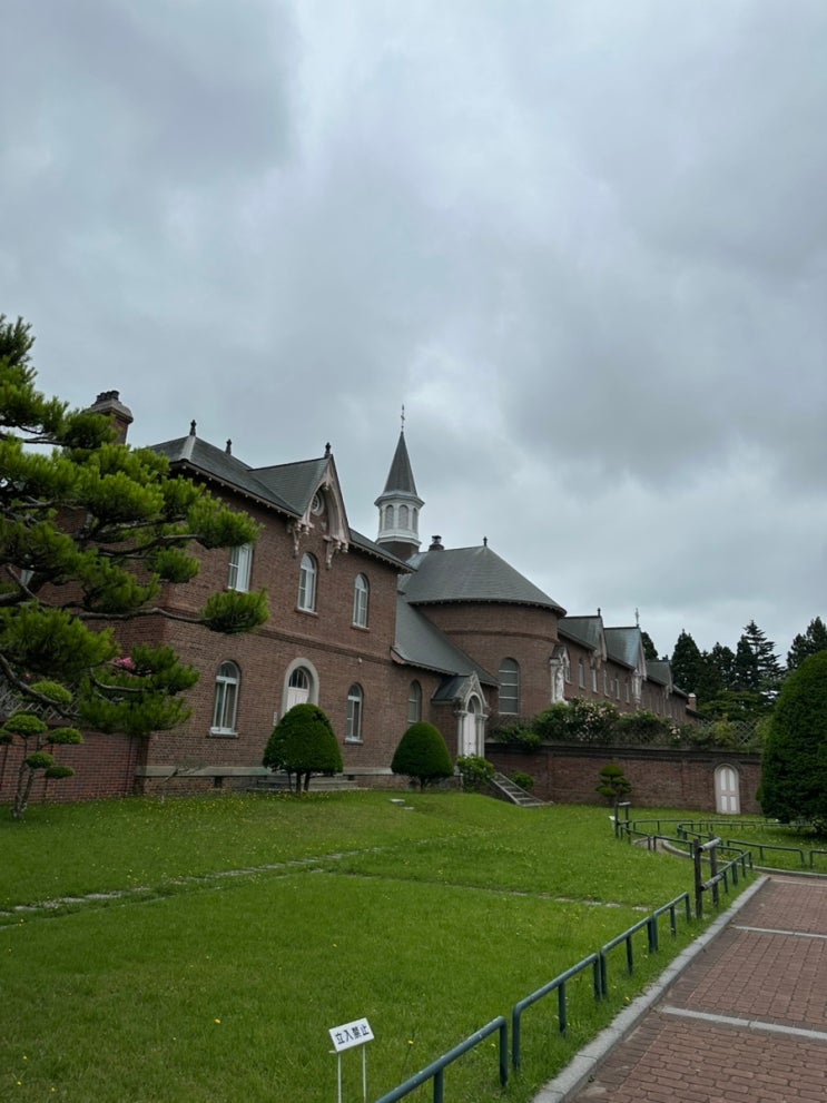 하코다테 트라피스틴 수녀원 / Our Lady of the Angels Trappistine Convent / 가는 방법 ...
