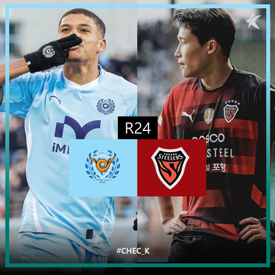 [프리뷰] 2025 K리그1 24R : 네이버 블로그