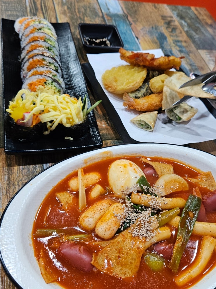 호로록 2주 순삭 : 네이버 블로그