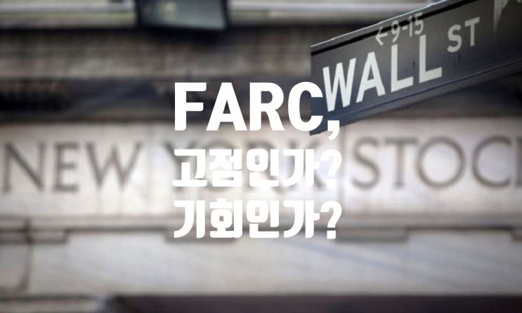 이제는 FAANG이 아닌 PARC? 짐 크레이머가 주목한 새로운 기술주 4인방 : 네이버 블로그