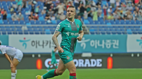 ( 나스리 ) 7월 27일 대전시티즌 VS FC서울 : 네이버 블로그