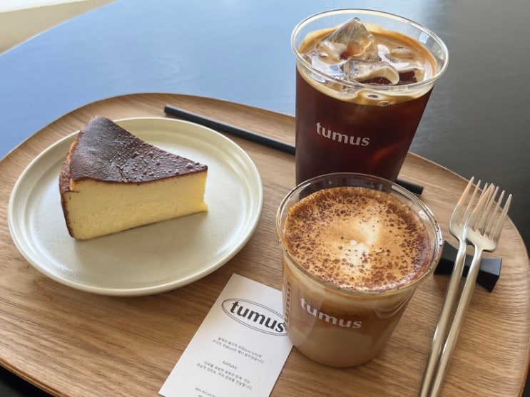 수원/팔달 | 행궁동 분위기 좋은 통창 카페, 텀어스(tumus) : 네이버 블로그
