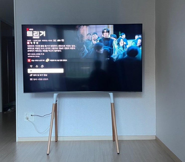 삼성 85인치 TV BE85D 사용을 해보니 : 네이버 블로그