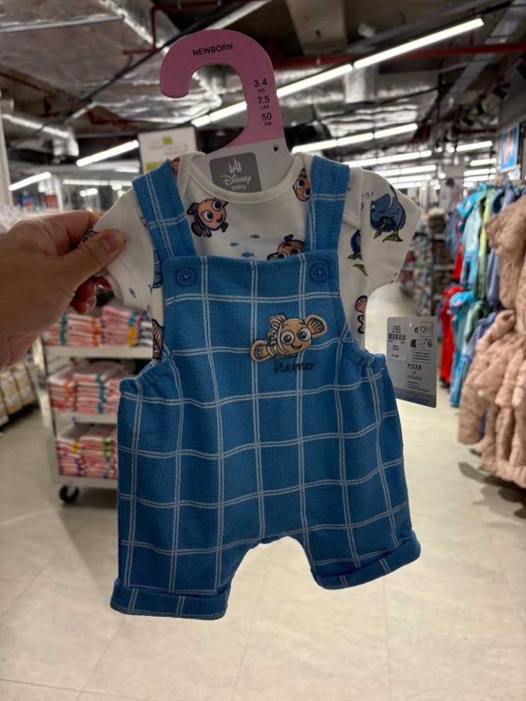 프라이마크 x 디즈니 픽사 니모 바디수트 + 멜빵 세트 : 네이버 블로그