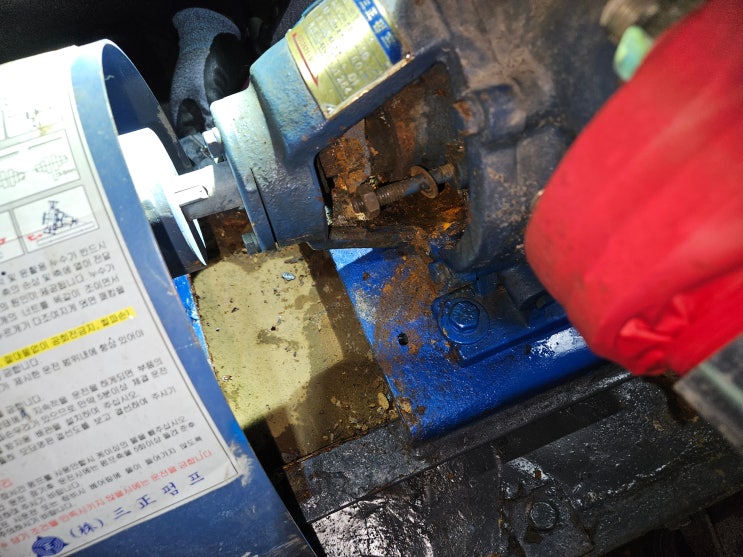 [화성(동탄) 소방공사] 펌프 패킹 누르개 교체 작업 : 네이버 블로그