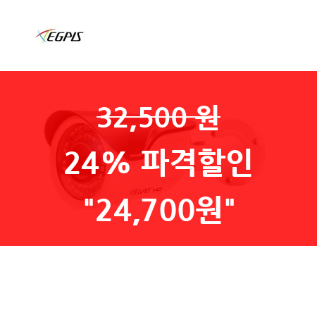 다음은 이지피스 EGPIS-AHDB2224NIR(D) 3.6mm 210만화소 실외적외선 제품 소개입니다. 요청하신 형식에 맞춰 ...