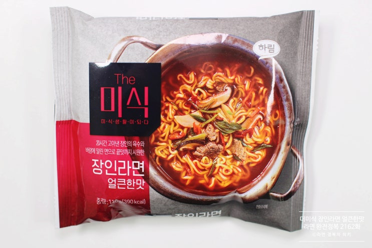 하림 더미식 장인라면 얼큰한맛 [라면 완전정복 2162화]-덜 자극적이고 깊은 맛이 독특한 하림 대표라면 Harim The ...