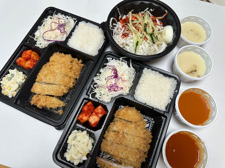 당감동 돈까스 웨이팅 맛집 도날드 돈까스 배달 후기 : 네이버 블로그