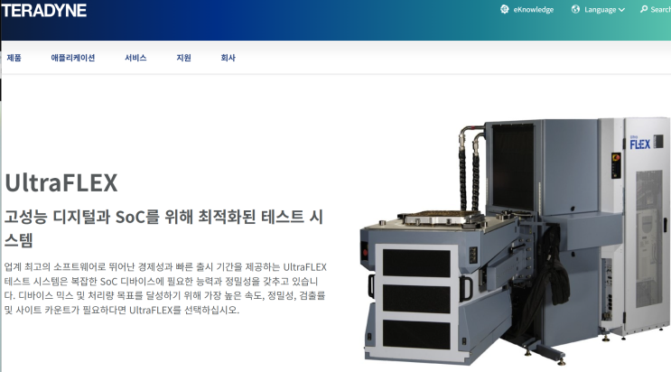 STDF란? ATDF란? Standard Test Data Format : 네이버 블로그