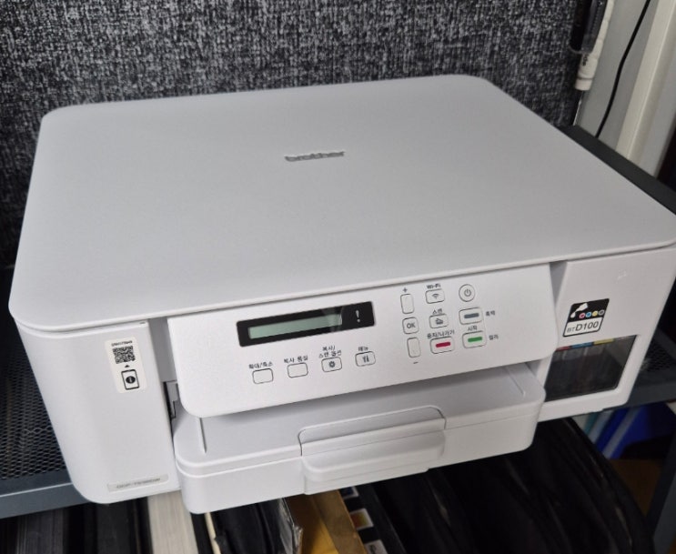 브라더 프린터 DCP-T536DW 구매 및 초기 설정 후기 : 네이버 블로그