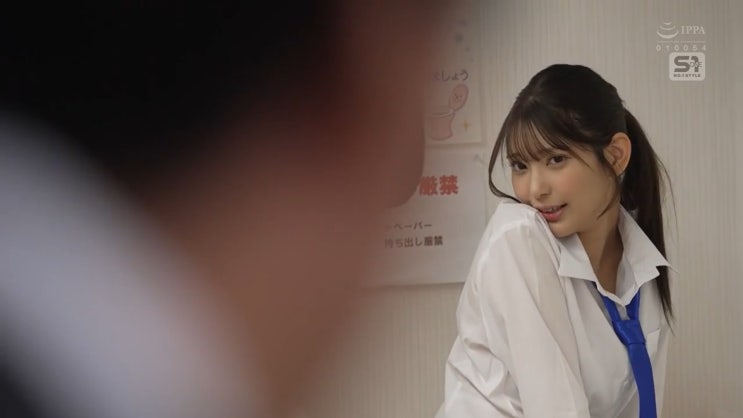 SONE-784 (쿠라키 하나) : 네이버 블로그