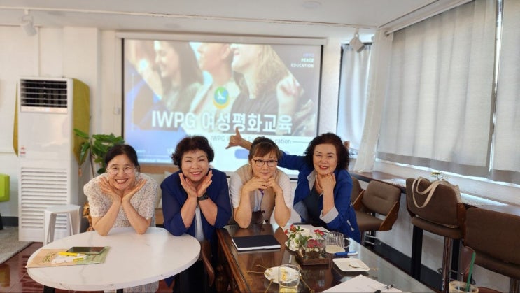 마산IWPG, 여성평화교육 수료 : 네이버 블로그