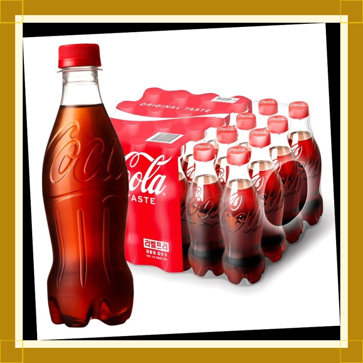 분리수거 귀찮러 주목! 코카콜라 무라벨 370ml 24개로 환경 지키고 득템까지? : 네이버 블로그