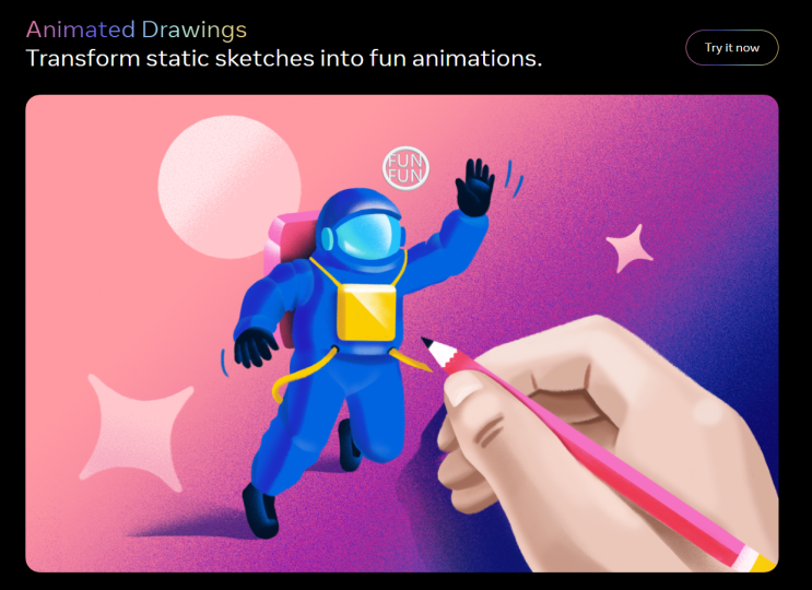 ️🕺내가 그린 그림이 살아 움직인다!_Animated Drawings : 네이버 블로그