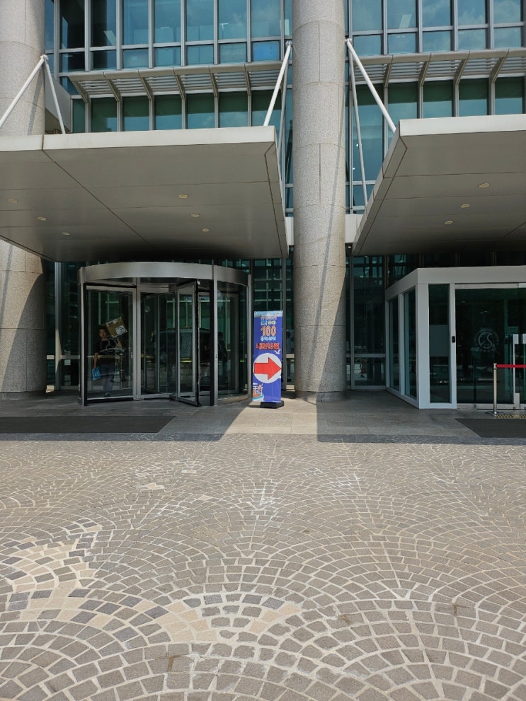 뮤지컬 [바다100층짜리집] 서울공연, 6세 어린이 관람 후기 : 네이버 블로그