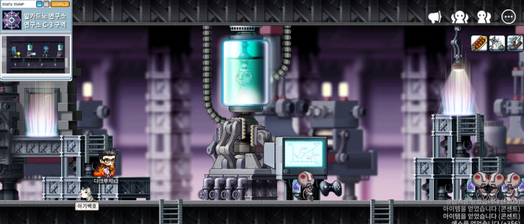 메이플랜드 메랜 마가티아 C3 사냥결과, 네오휴로이드 및 D.로이 사냥 : 네이버 블로그