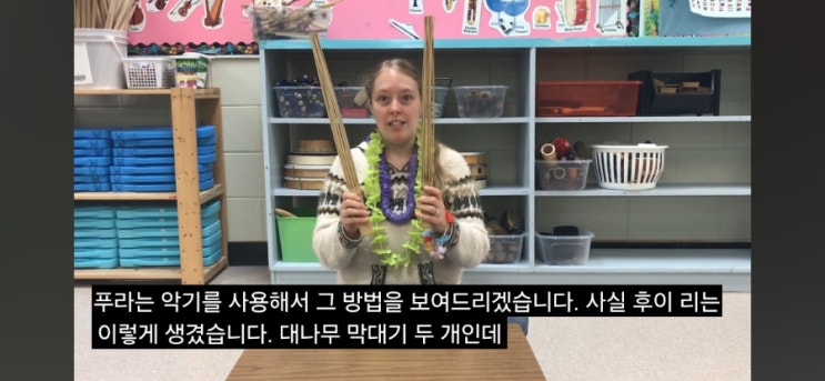 how to make a puili(대나무로도,종이로도 만들어보는 푸일리) : 네이버 블로그